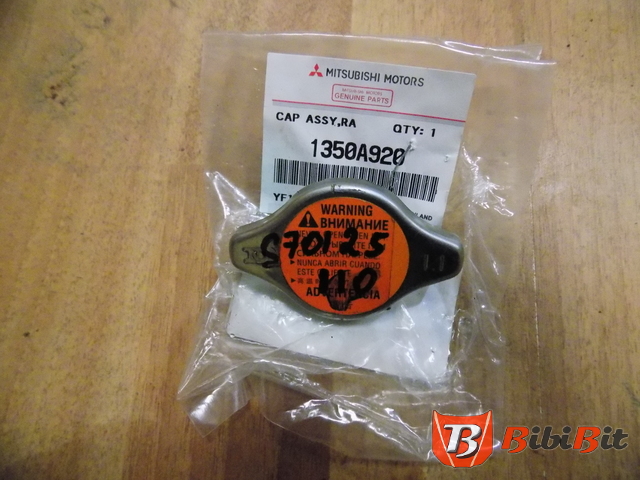 Крышка радиатора на Mitsubishi Pajero / Montero Sport (KH) 2008 ...